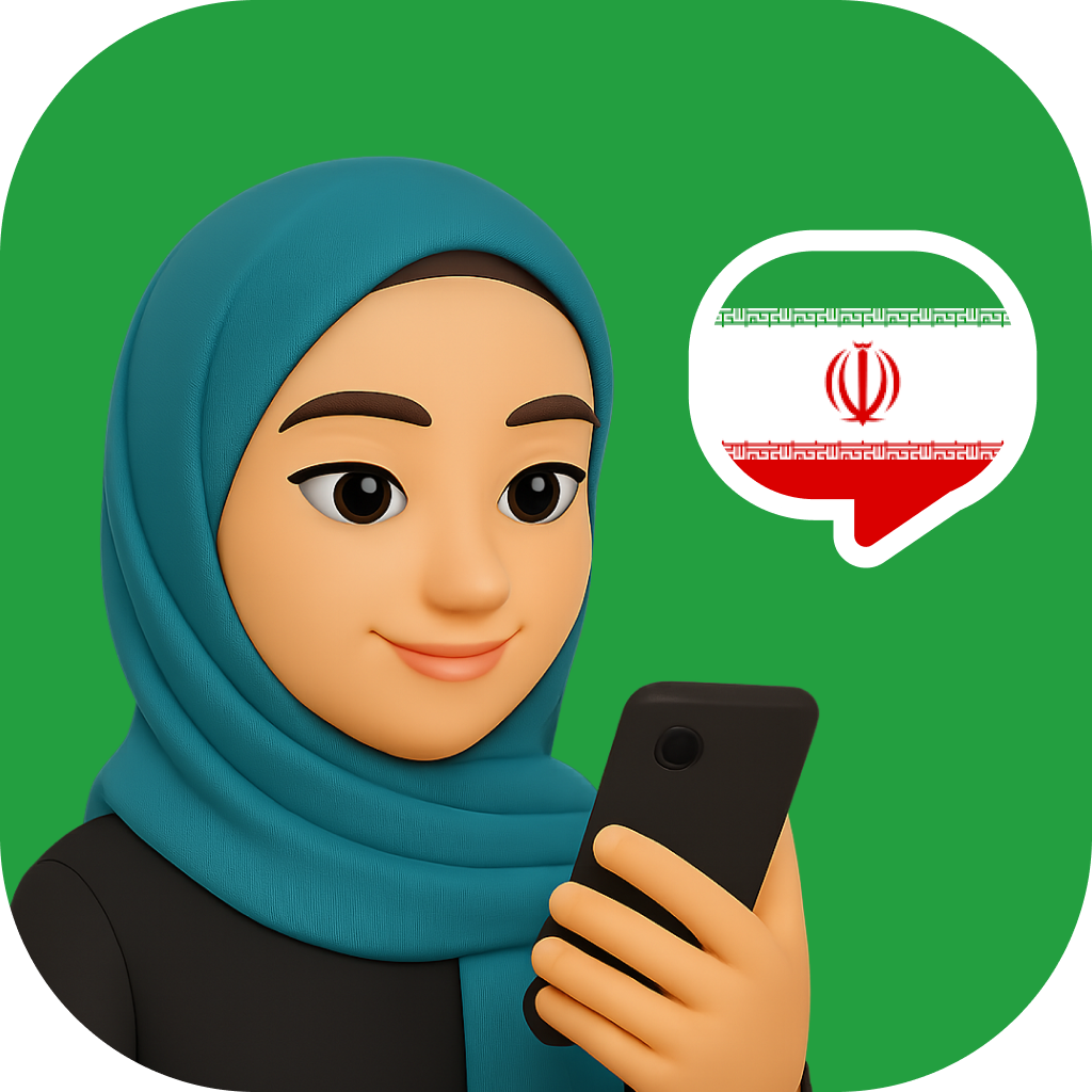 Persian Ai – Learn Persian with an Ai tutor for free